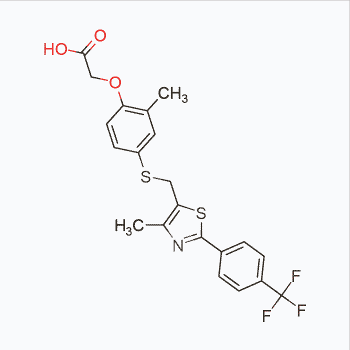 Cardarine Powder (GW 501516 ) For Endurance - USA SARMS